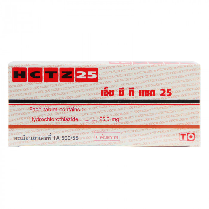 HCTZ 25MG.10'S.(TO) - RDS Pharmacy