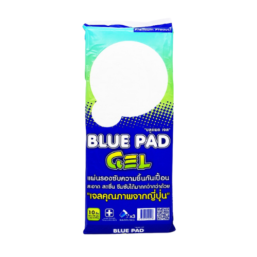 BLUE PAD GEL 10's - RDS Pharmacy