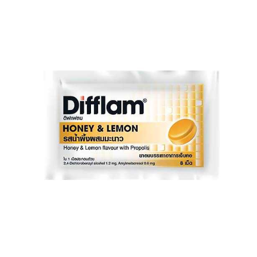 DIFFLAM HONEY & LEMON LOZENGE 8'S - RDS Pharmacy