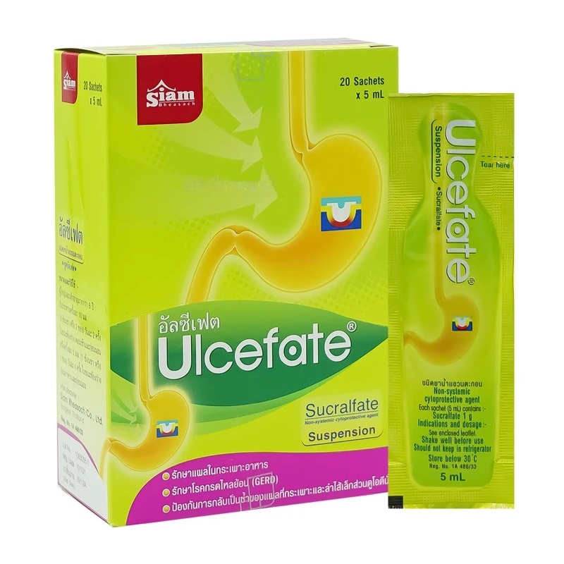 ulcefate 5 ml - RDS Pharmacy