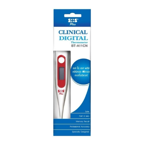 SOS PLUS THERMOMETERปลายแข็ง - RDS Pharmacy