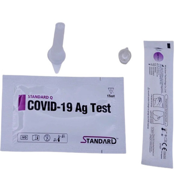 COVID-19 AG *TEST STANDARD Q - RDS Pharmacy